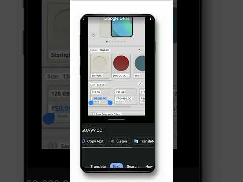Android Hacks tips and tricks #ytshorts