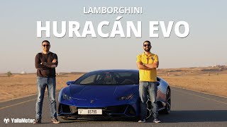 Lamborghini Kuwait - New Lamborghini cars for sale in Kuwait ...