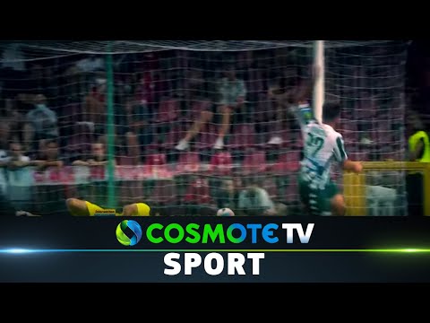 Η σέντρα της Super League Interwetten στην COSMOTE TV! | KateriniSport.gr