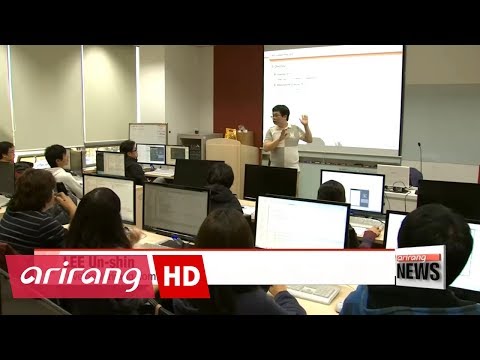 Pres. Moon discusses policy goals with Ministry of Science and ICT