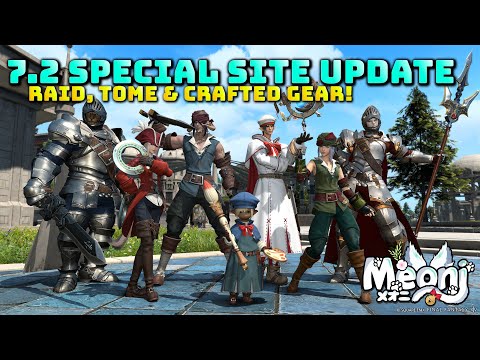 FFXIV: 7.2 Special Site Update - Tome, Crafted & Raid Gear Previews!