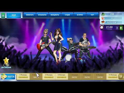 Steam Community :: Music Band Manager