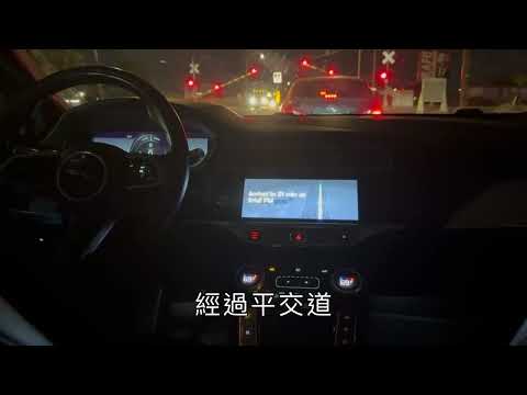 Waymo Robotaxi 初體驗