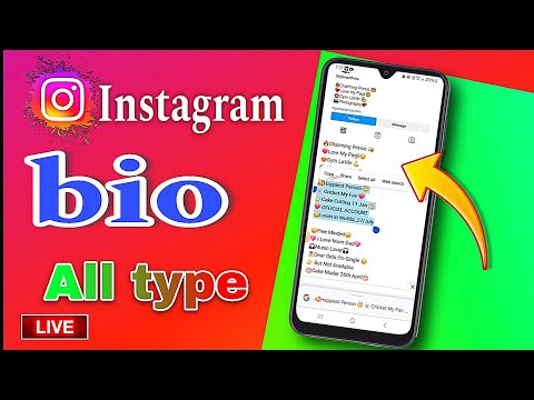 Google Se Instagram Bio Copy Kaise Karen | Instagram Bio Copy Paste | Instgaram Bio...