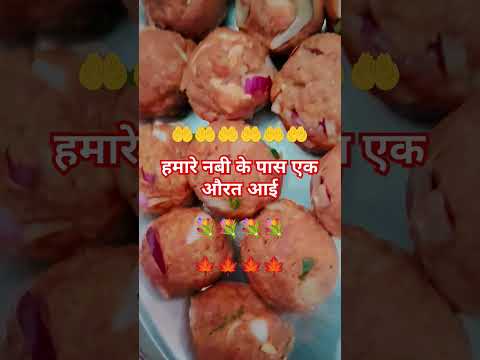8 May 2025???????? हमारे नबी के पास एक औरत है मौलाना तारिक जमील साहब का बया????????????????????????????????