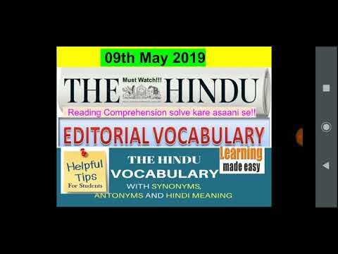 9th May'19|The Hindu newspaper vocabulary with Hindi meaning, synonyms & antonyms|5min dose for all