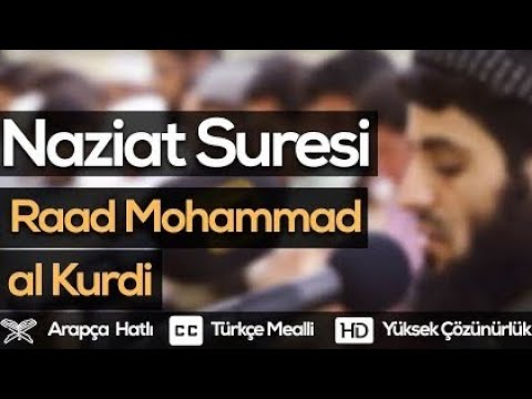 Naziat Suresi Kur an House Türkçe Mealli Muhammad Al kurdi Surah Naziat