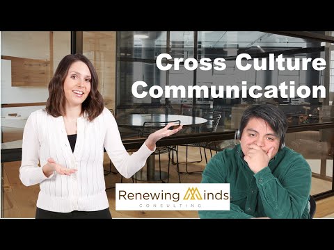 Cross Cultural Competencies - Essential Skills