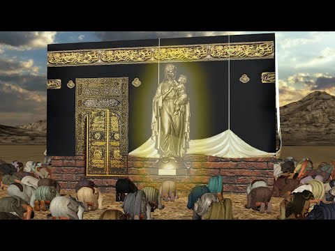 Prophet Muhammad - The Virgin Mary and Baby Jesus Statue Worshipper