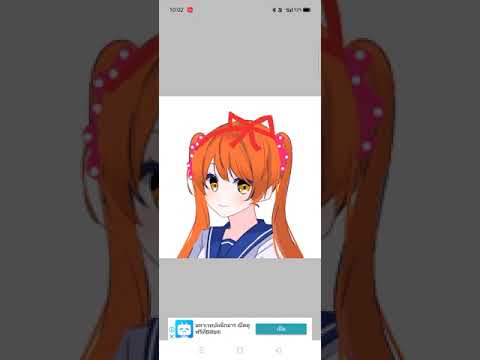 make osana najimi ( template from pizt maker ) #skystar_labels #osananajimi