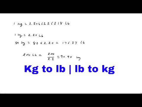 CONVERT Kg TO POUND AND POUND TO kg | Kg to pound (lb) conversion | pound (lb) to kg conversion