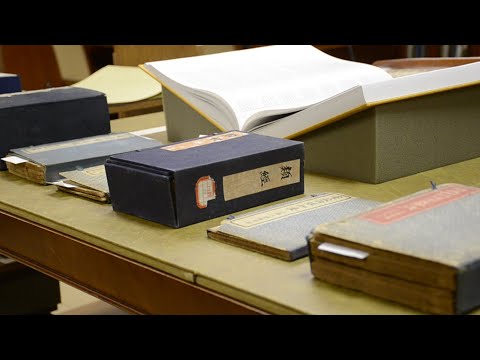 The evolution of Chinese medical classics in the Tyler Collection