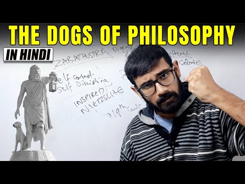 The Real Dogs of Philosophy | Cynicism in Hindi