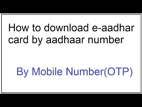 how to download e aadhar card online
