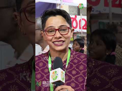 "നിയമസഭയിൽ കണ്ടത് വണ്ടർവേൾഡ് "-  ആർ ജെ നീന | KLIBF 2.0 | RJ Neena
