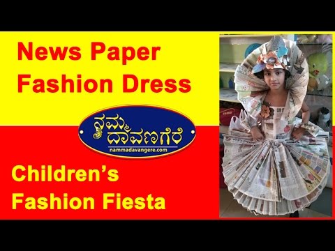 Davangere Children’s Fashion Fiesta | News Paper Dress