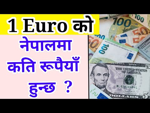 1 us dollar to nepali rupees | 1 euro to nepali rupees | currency rates new 2025 | nepali currency