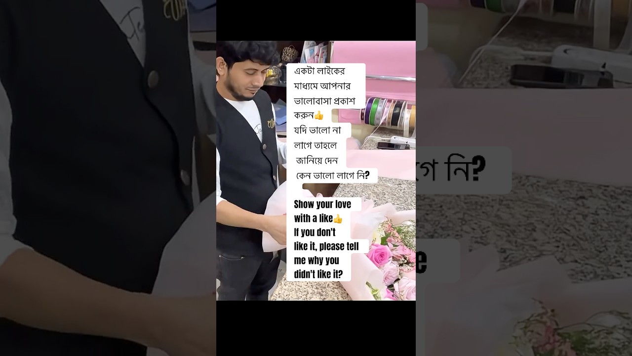 7 Roses Arrange Flowers Bouquet. Flowers wrapping Techniques || Flowers Bouquet Arrangement #2025