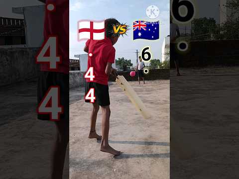 England vs Australia #shorts #tiktok #cricket #ausvseng #ytshorts #hemendrasahu