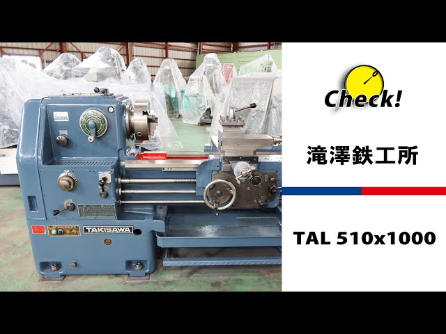 滝澤鉄工所 TAL510x1000 7尺旋盤 中古販売詳細【#397999】 | 中古機械情報百貨店 | TAKISAWA MACHINE TOOL