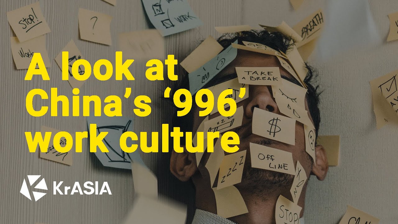 Will overwork culture ever go away?