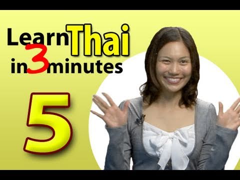 Learn Thai - Lesson 5: Excuse me, Can You Speak English?