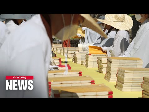 Buddhist scripts printed from Tripitaka Koreana dried in sunlight for first time