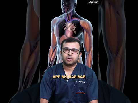 What do antibiotics do to your body?