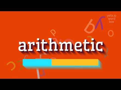 How to say "arithmetic"! (High Quality Voices)
