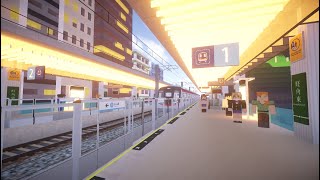 How to Install Minecraft RTM mod with Minecraft Transit Railway(MTR) (1 ...