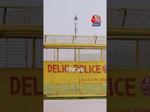 Delhi CM Rekha Gupta को मिली जान से मारने की धमकी #shorts #shortsvideo #shortsviralvideo