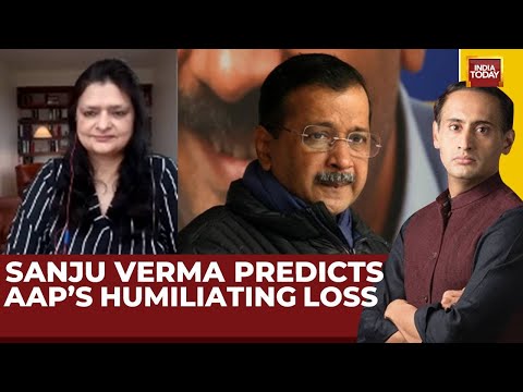 Delhi Exit Polls: BJP's Sanju Verma Predicts Humiliating Defeat For AAP In Delhi Elections 2025