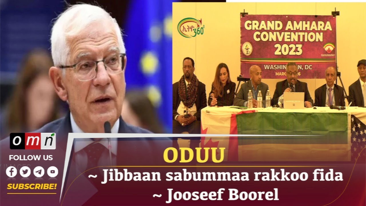 OMN   ODUU IJOO  EBLA 6, 2023