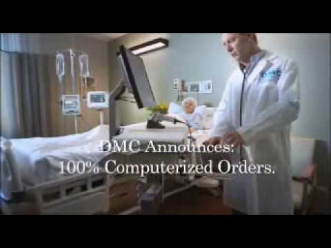 DMC 100% Computerized Order Entry Ad