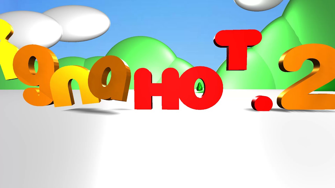 nickjr.2 logo