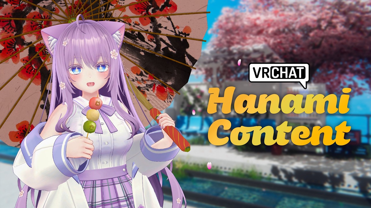 Hanami VRChat Shop Update!