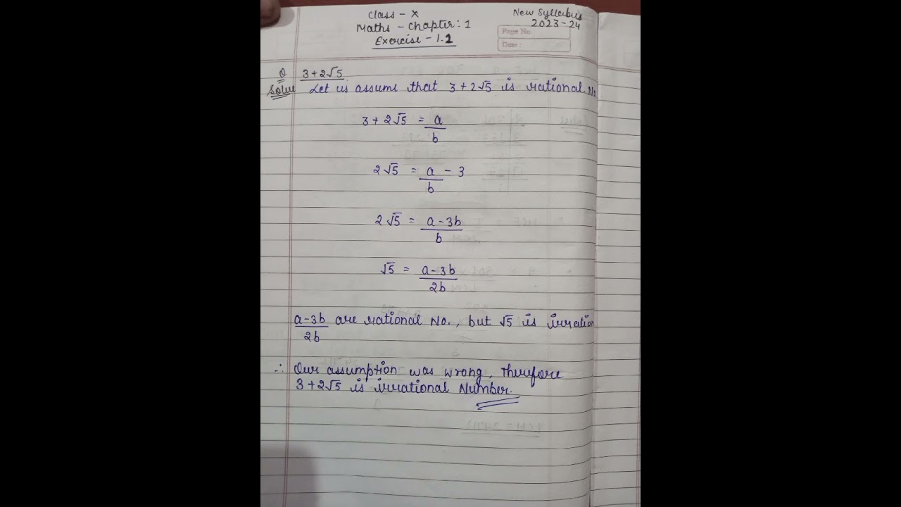 Maths Chapter:1 Exercise -1.2 Questions 3+2√5 Solution Class 10th #maths