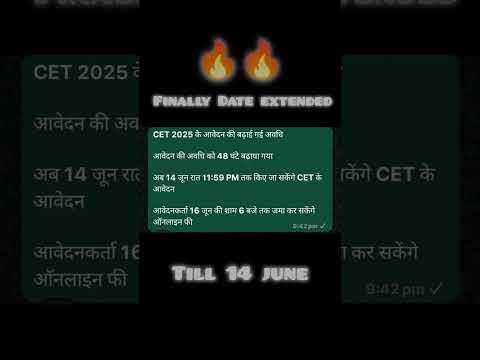 CET Exam date extended ✴️#HrCET #HSSC