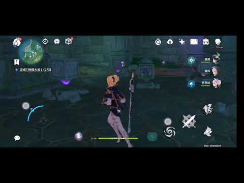 How to solve 5 electro cube puzzle in dungeon(Inazuma update)