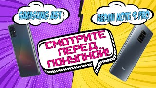 Samsung Galaxy A51 SM-A515F 4/128GB Black купити в інтернет-магазині ...