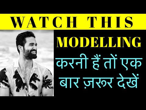 Before you Start Modelling in India | Types of Modelling | Tips by Jatin Khirbat