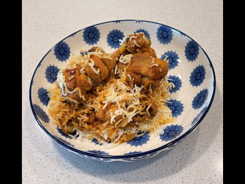 Easiest Chicken Biryani recipe - La recette de biryani au poulet la plus facile