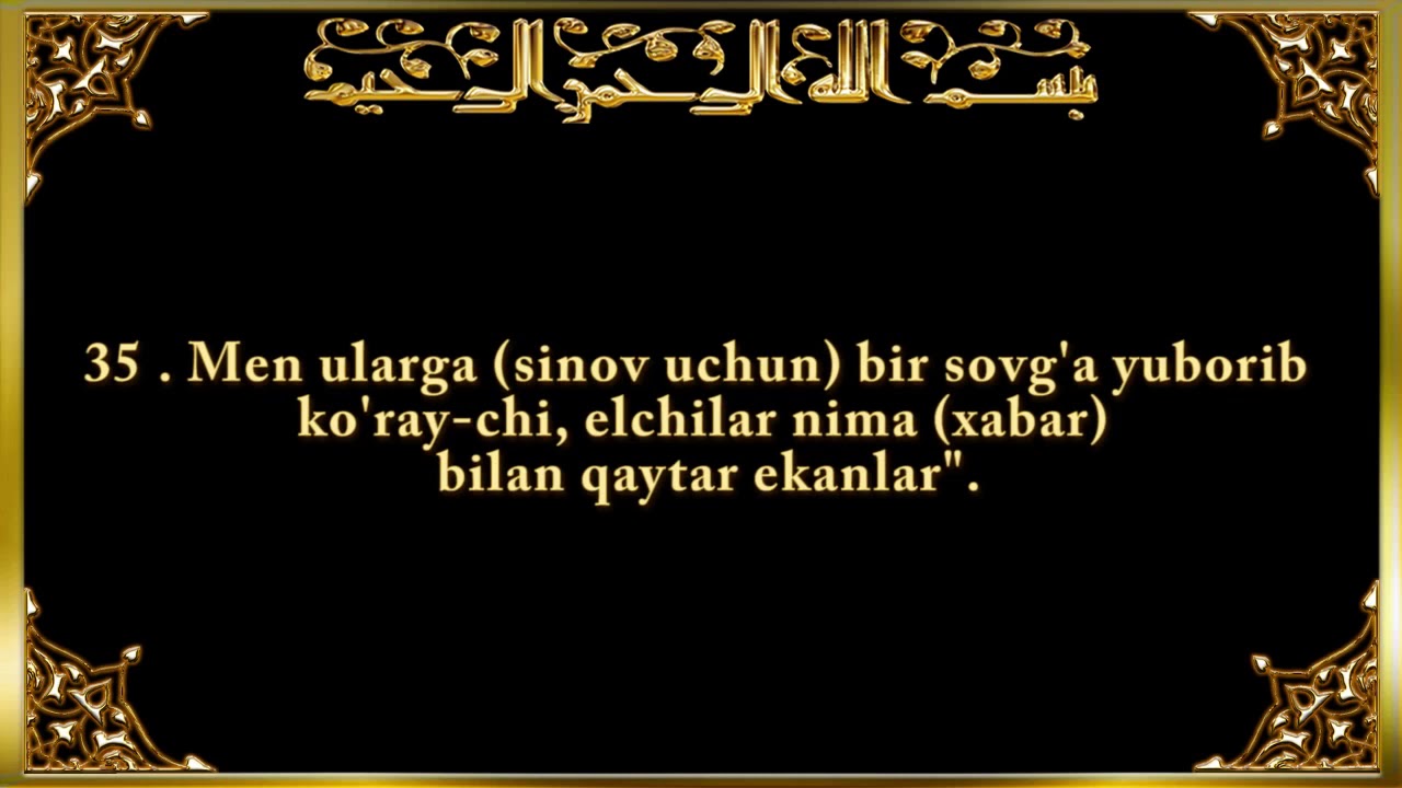 27 Naml Surasi O zbek tilidagi ma nolar tarjimasi