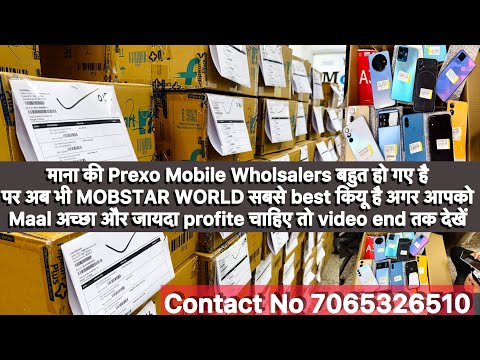 #MobStar_World#Why is it the best? How do we get goods with good VRP? So watch the video till the...