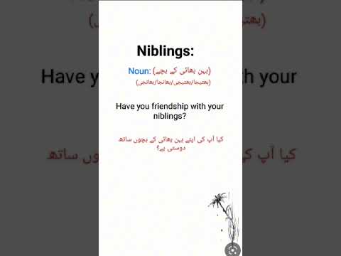 Niblings sentence #Niblings meaning in Urdu #Niblings noun#