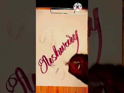 name writing/ Aishwarya # shorts
