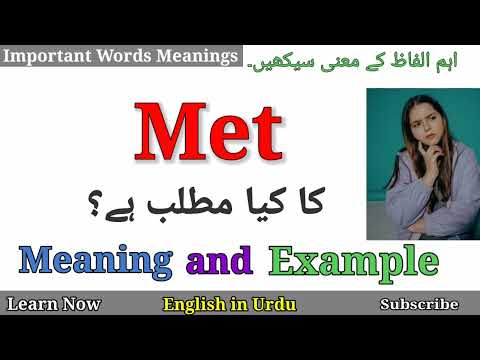 Met Meaning