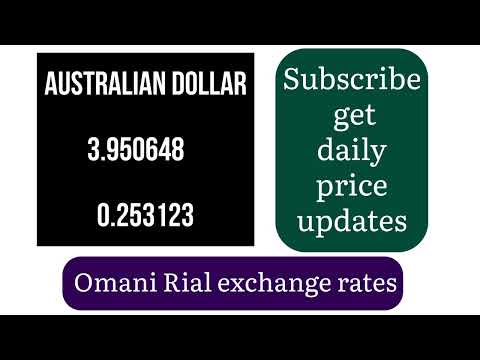 Omani rial exchange rates 11 August 2024