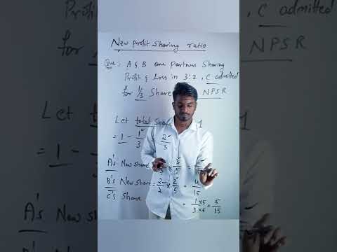 Calculation of New Profit Sharing Ratio | Accountancy