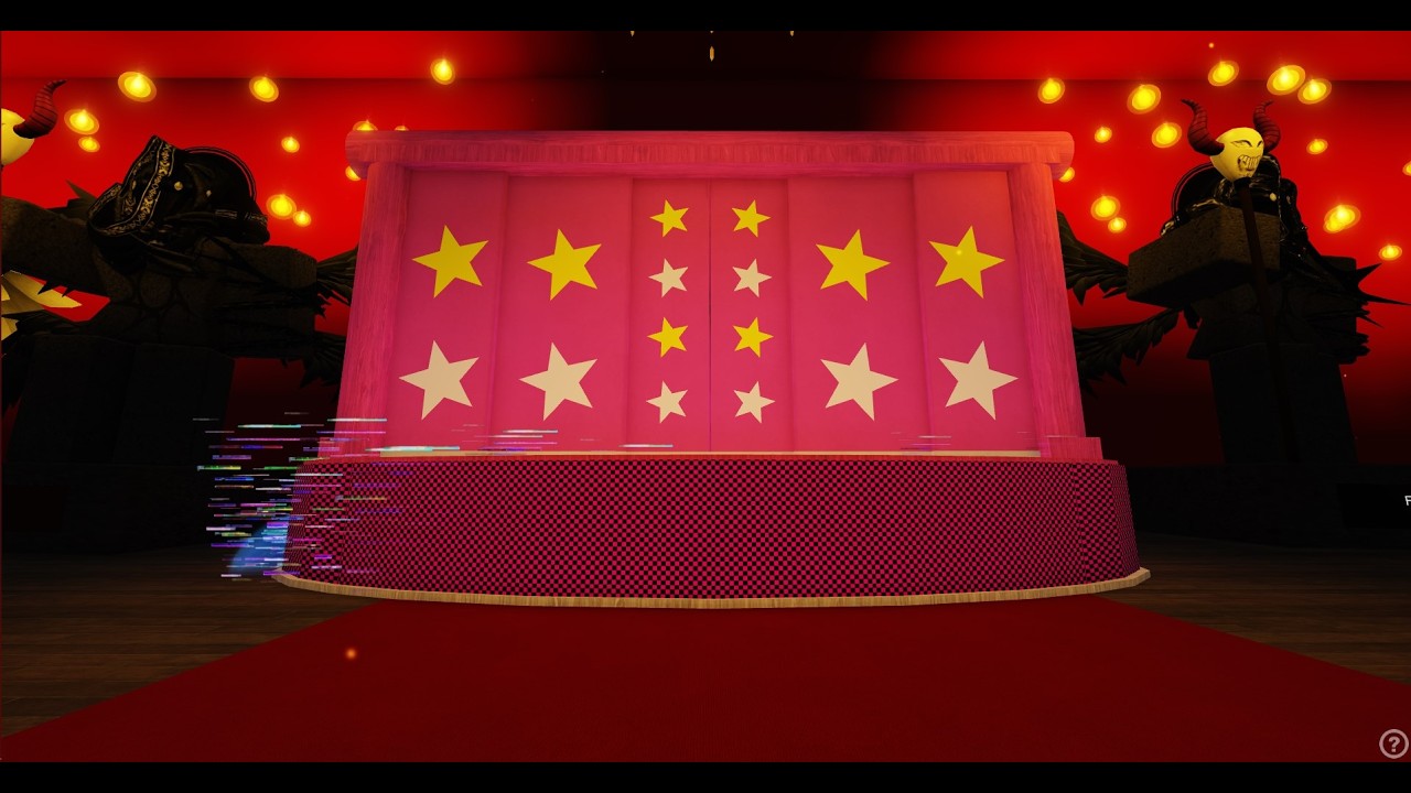 Daisy's house - The Performance